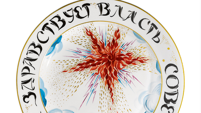 How Russian Porcelain was Reinvigorated | Russian Art | Sotheby’s
