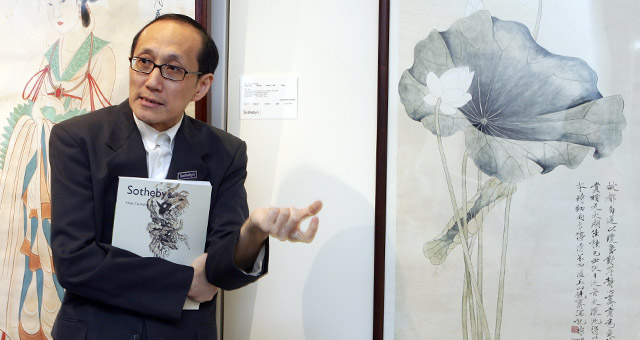C.K. Cheung, Senior Consultant | Sotheby's